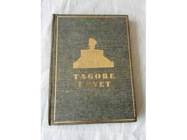 Tagore I Svet-Radoslav Josimović