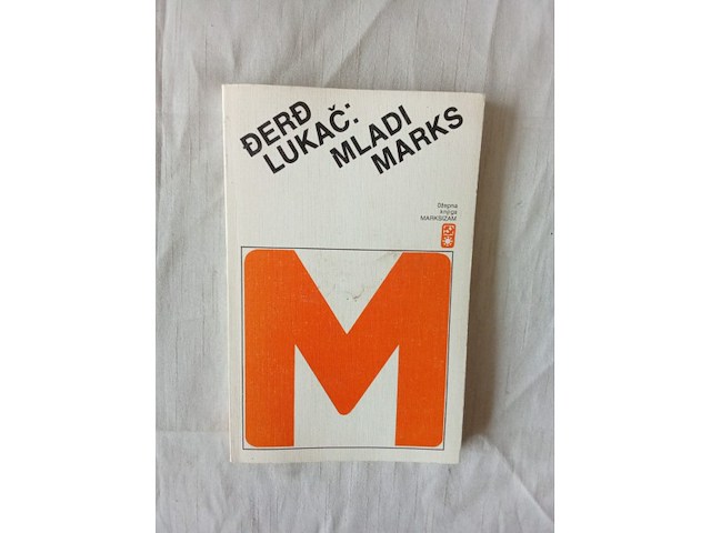 Mladi Marks-Đerđ Lukač