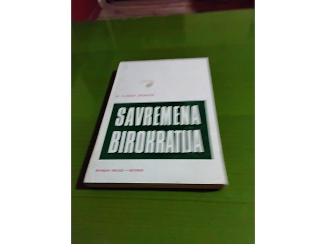 SAVREMENE BIROKRATIJE
