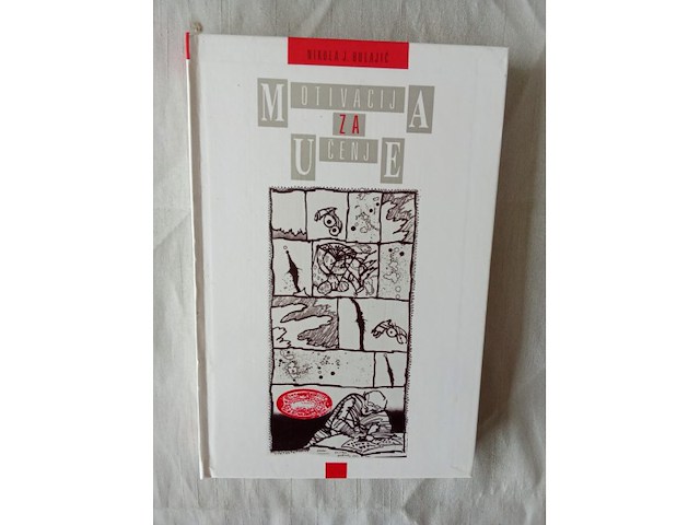 Motivacija Za Učenje-Nikola J.Bulajić