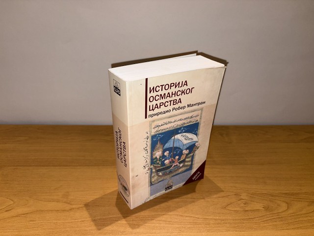 ISTORIJA OSMANSKOG CARSTVA