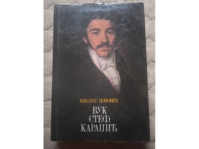 Vuk Stefanović Karadžić - Miodrag Popović
