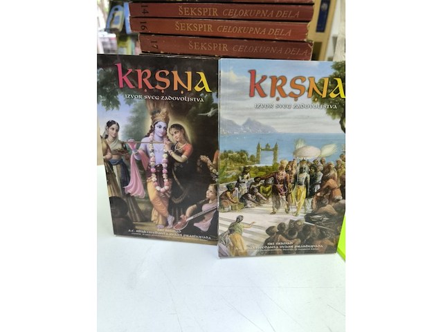 Krsna izvor sveg zadovoljstva 1-2 - Sre Srimad