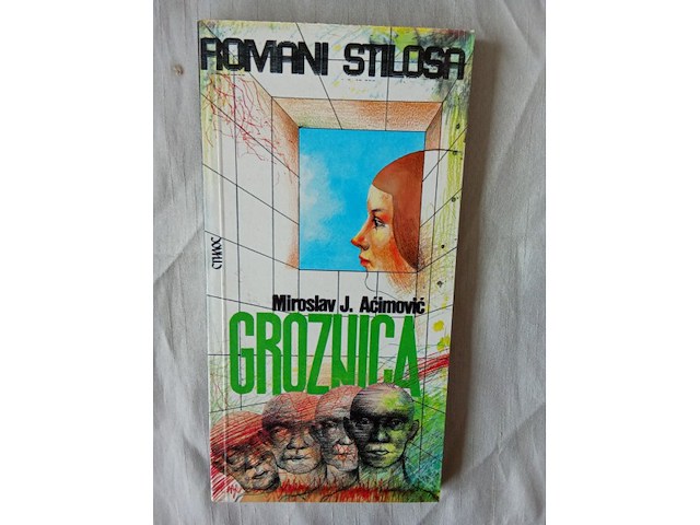 Groznica-Miroslav J.Aćimović