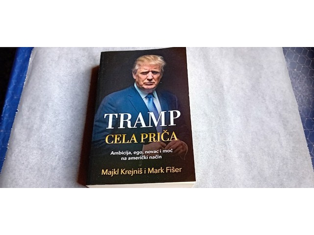 TRAMP CELA PRIČA  M.KREJNIŠ I M.FIŠER