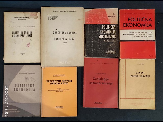 Ekonomija socijalizma x 8 knjiga