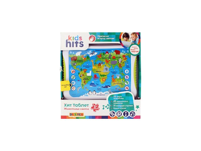 Interaktivni tablet - Kids Hits, Discovery Atlas