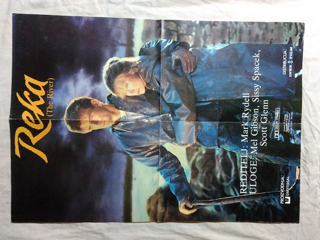 Reka, Mel Gibson