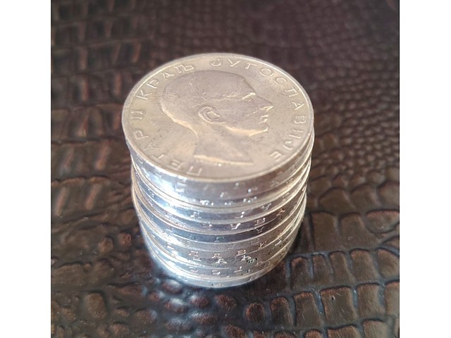 Lot 50 Dinara 1938. x13 XF
