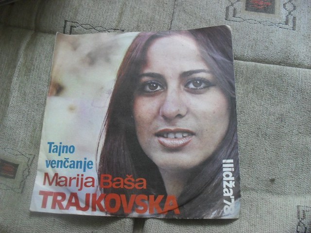 MARIJA BASA TRAJKOVSKA - TAJNO VENCANJE