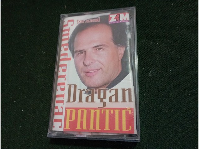 Dragan Pantić Smederevac - XIII Album