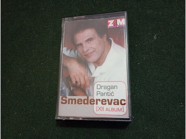 Dragan Pantić Smederevac - XII Album