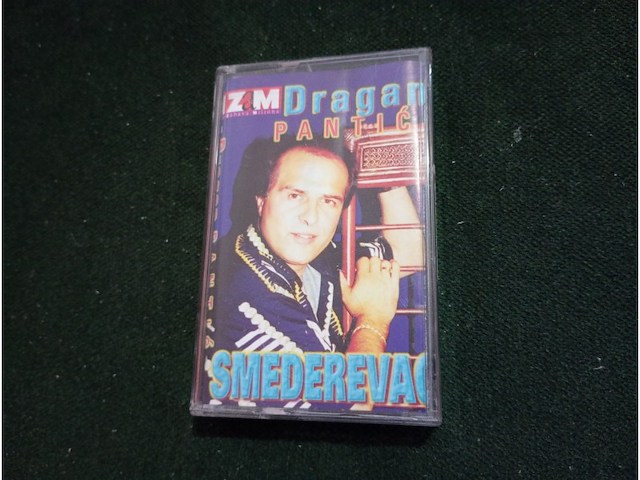 Dragan Pantić Smederevac - Dragan Pantić Smederevac
