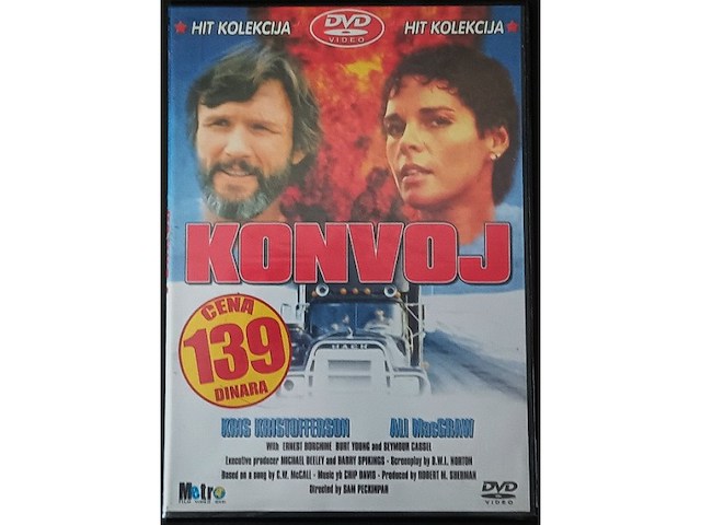 Konvoj-Kris Kristofferson,Ali Macgrow DVD