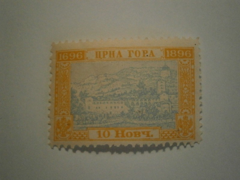 CRNA GORA 1896. MANASTIRI 10 NOVČIĆA