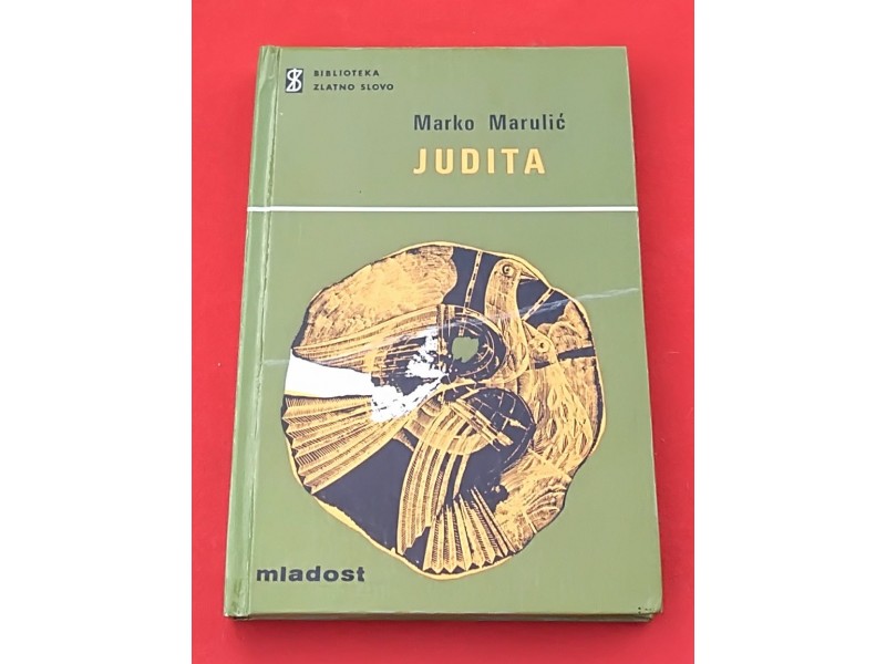 Judita Marko Marulić