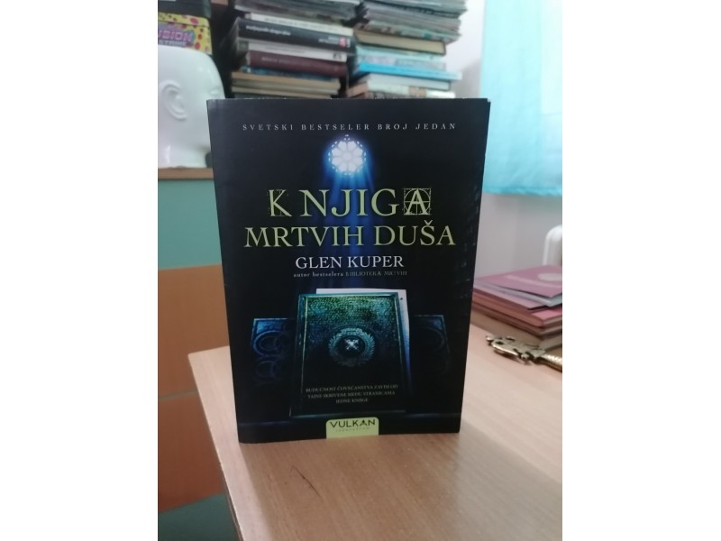KNJIGA MRTVIH DUŠA - Glen Kuper