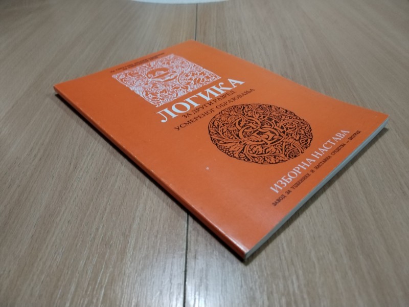 LOGIKA za drugi razred usmerenog obrazovanja