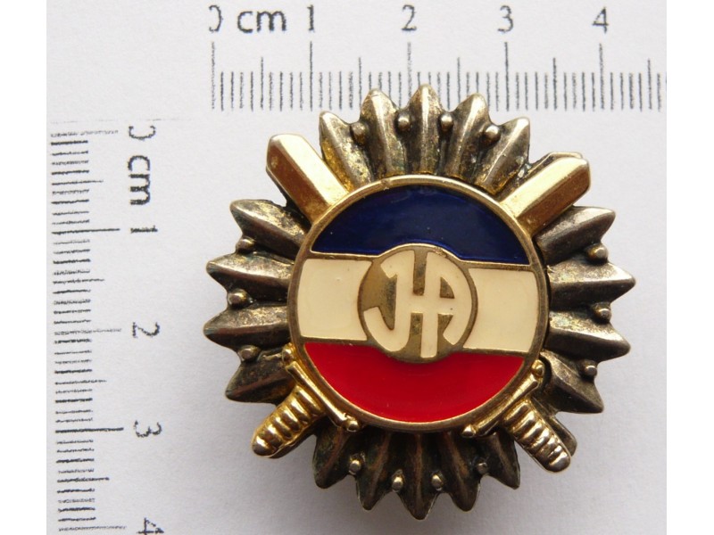 Oznaka JNA za kapu podoficira i oficira (1991-1992)