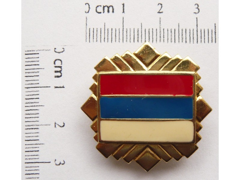 Oznaka za kape policije (SRJ)