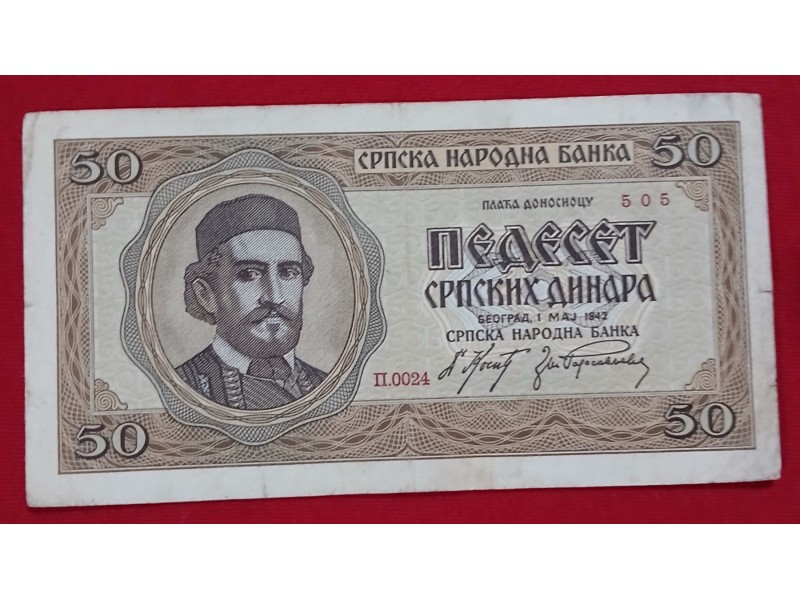 50 dinara, 1942
