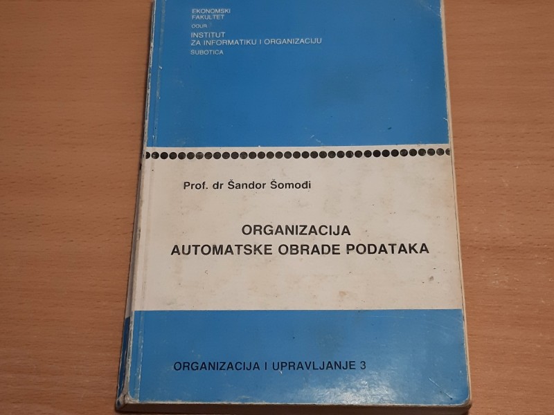 Organizacija automatske obrade podataka iz 1984.god.