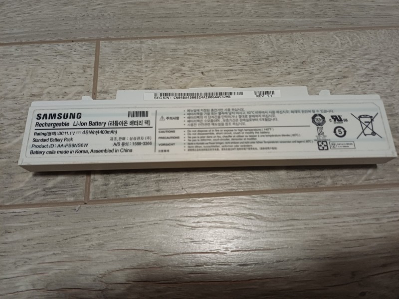 Baterija BR2 za Samsung NP300E5A , NP300V5A , NP305E5A