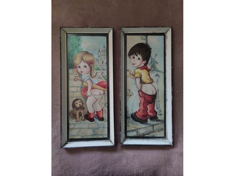 Sava Stojkov 1972 RRR pop art