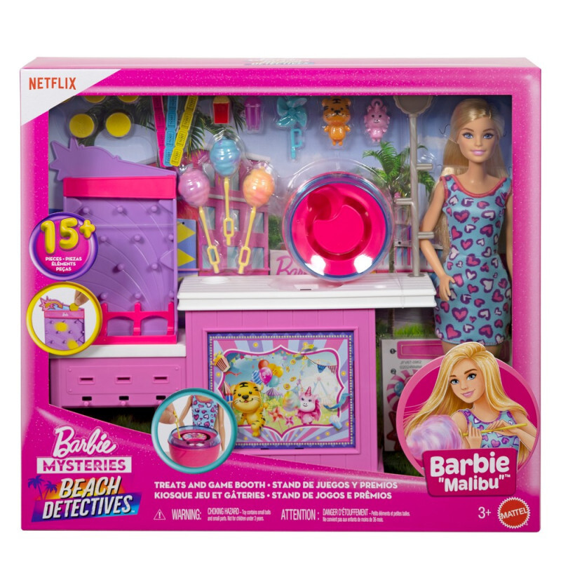 BARBIE ŠEĆERNA VUNA SET SA LUTKOMID: EK000856670