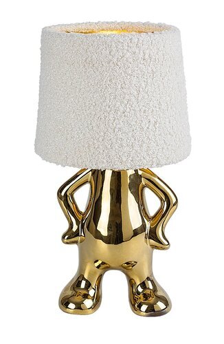 Rabalux Stona lampa Smurfy 74215ID: EK000855821