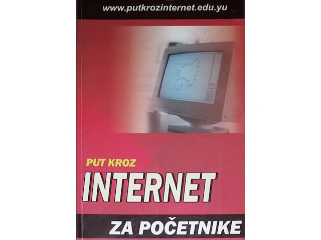 Put Kroz Internet Za Početnike - Snežana Božović