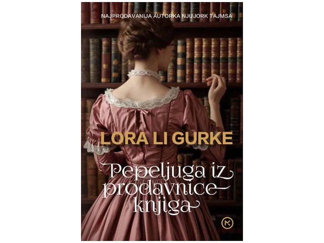 Pepeljuga iz prodavnice knjiga