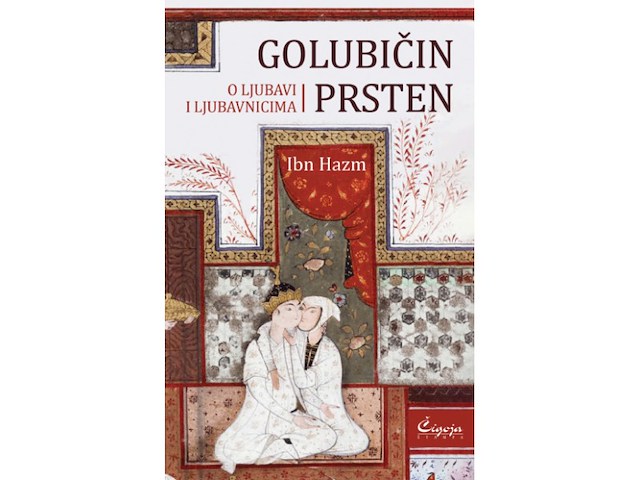 Golubičin prsten