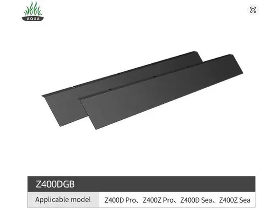 WeekAqua Shade DGB-Z250 za Z250 Pro
