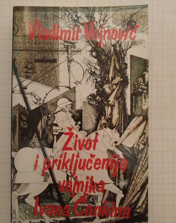 Život i priključenija vojnika Ivana Čonkina
