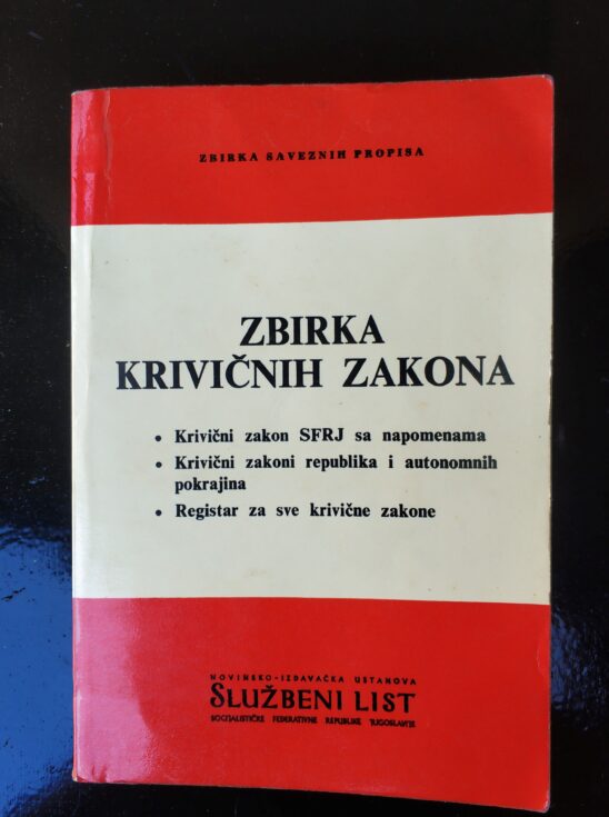 Zbirka krivičnih zakona SFRJ