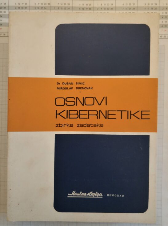 Osnovi kibernetike