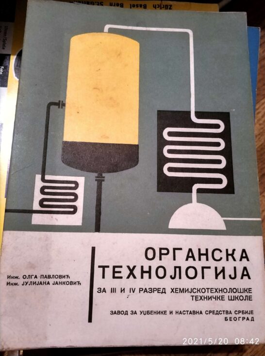 Organska tehnologija