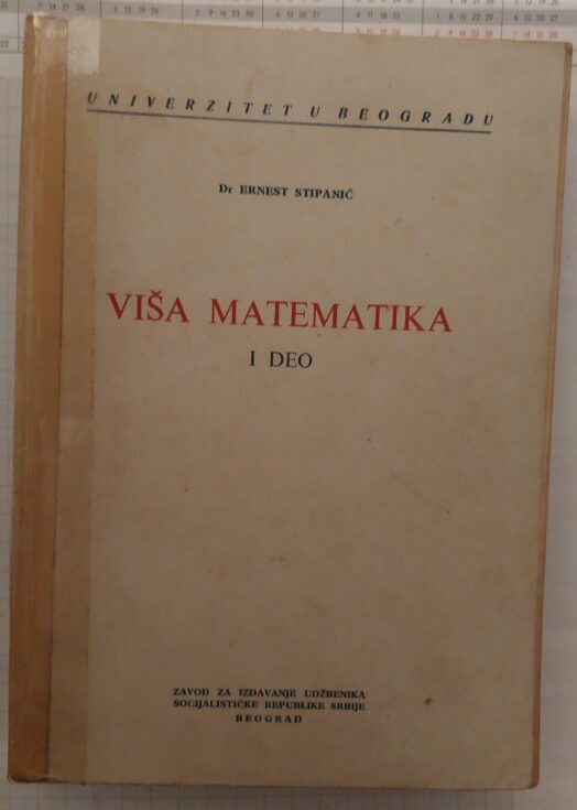 Viša matamatika I i II