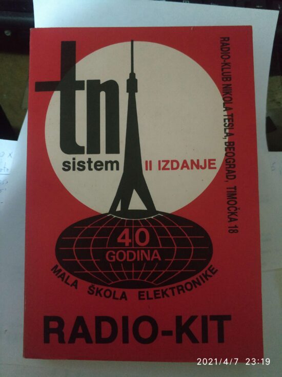 Mala škola elektronike