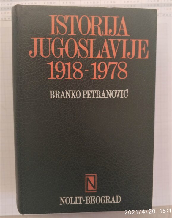 Istorija Jugoslavije 1918 – 1978