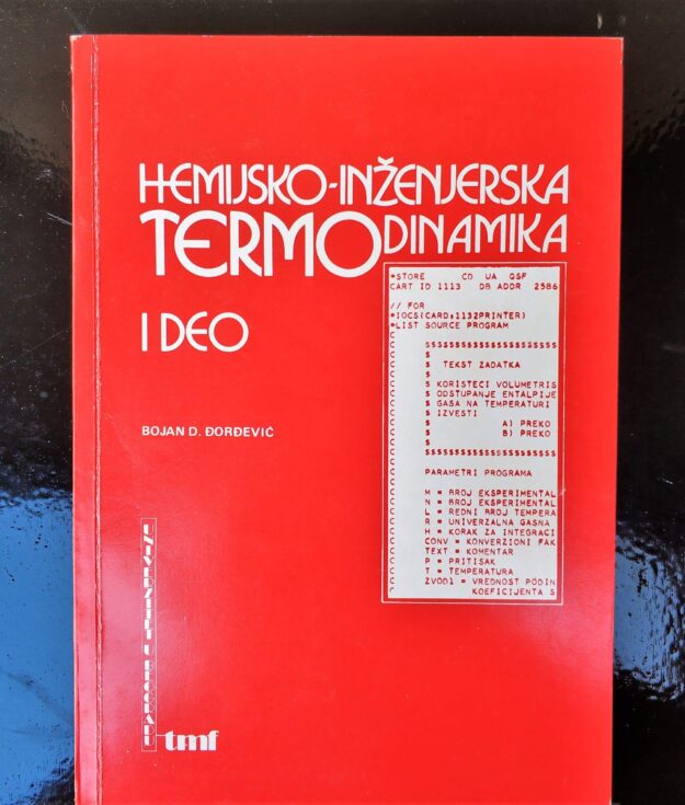 Hemijsko – inženjerska termodinamika