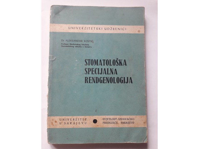 Stomatološka specijalna rendgenologija