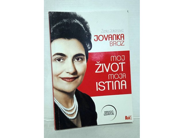 Jovanka Broz Moj Život, Moja Istina-Žarko Jokanović