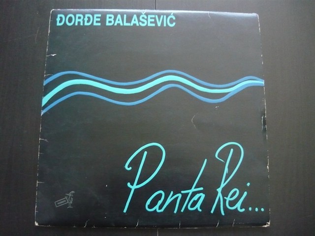 Djordje Balašević - Panta Rei