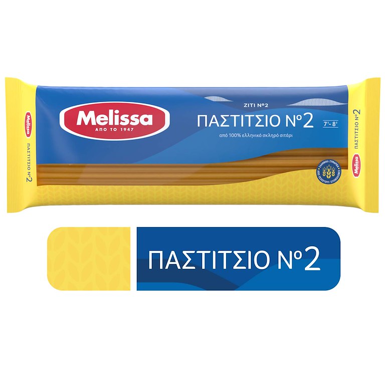 Melissa špagete br.2 ziti 500g melissa