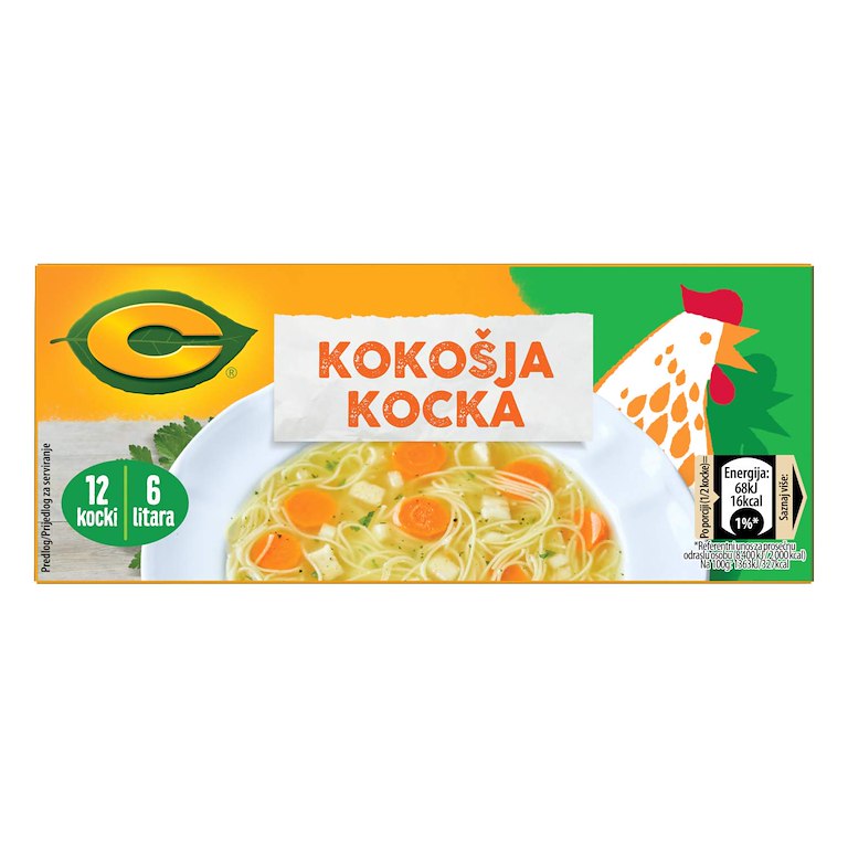 C kocka kokošija 120g c