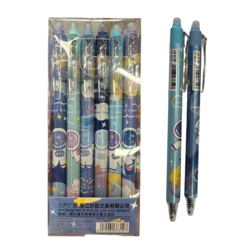Piši/briši gel olovka 0.5mm - plavo mastilo #23SBR-1763