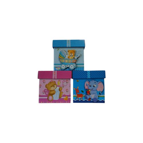 Kutija za poklon 20,8x20,8x20,8 cm #7-ID-2565-2