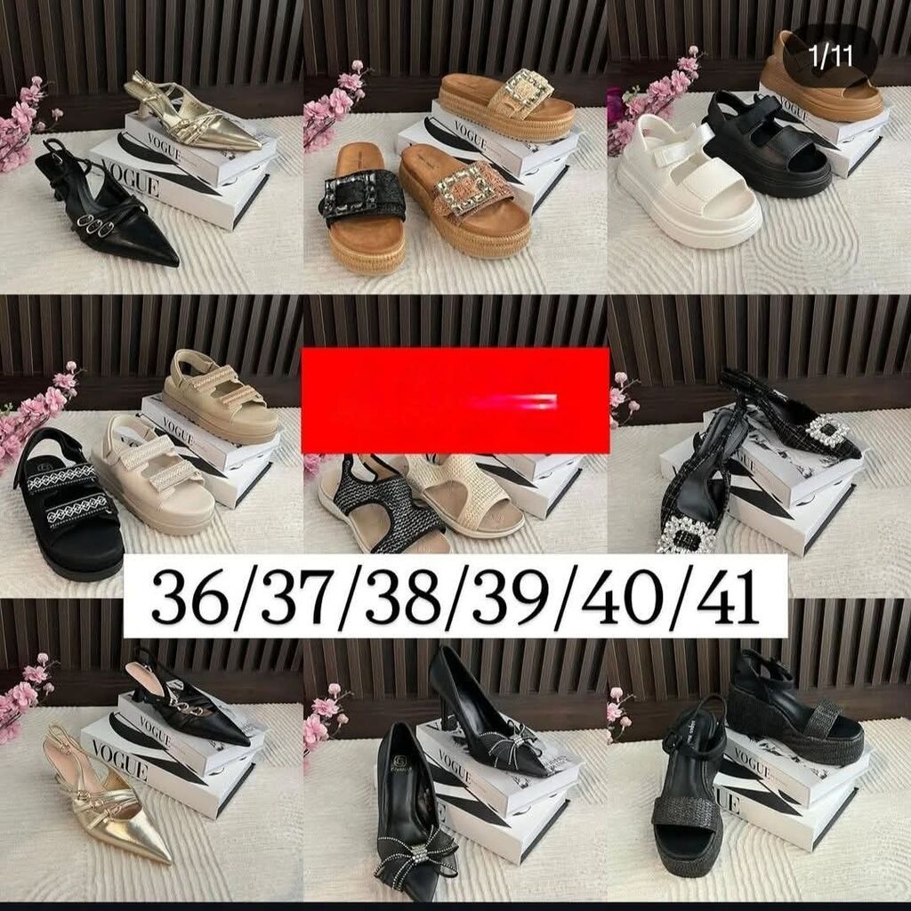 Ženska obuća – više modela i brojeva - Dostupni brojevi: 36, 37, 38